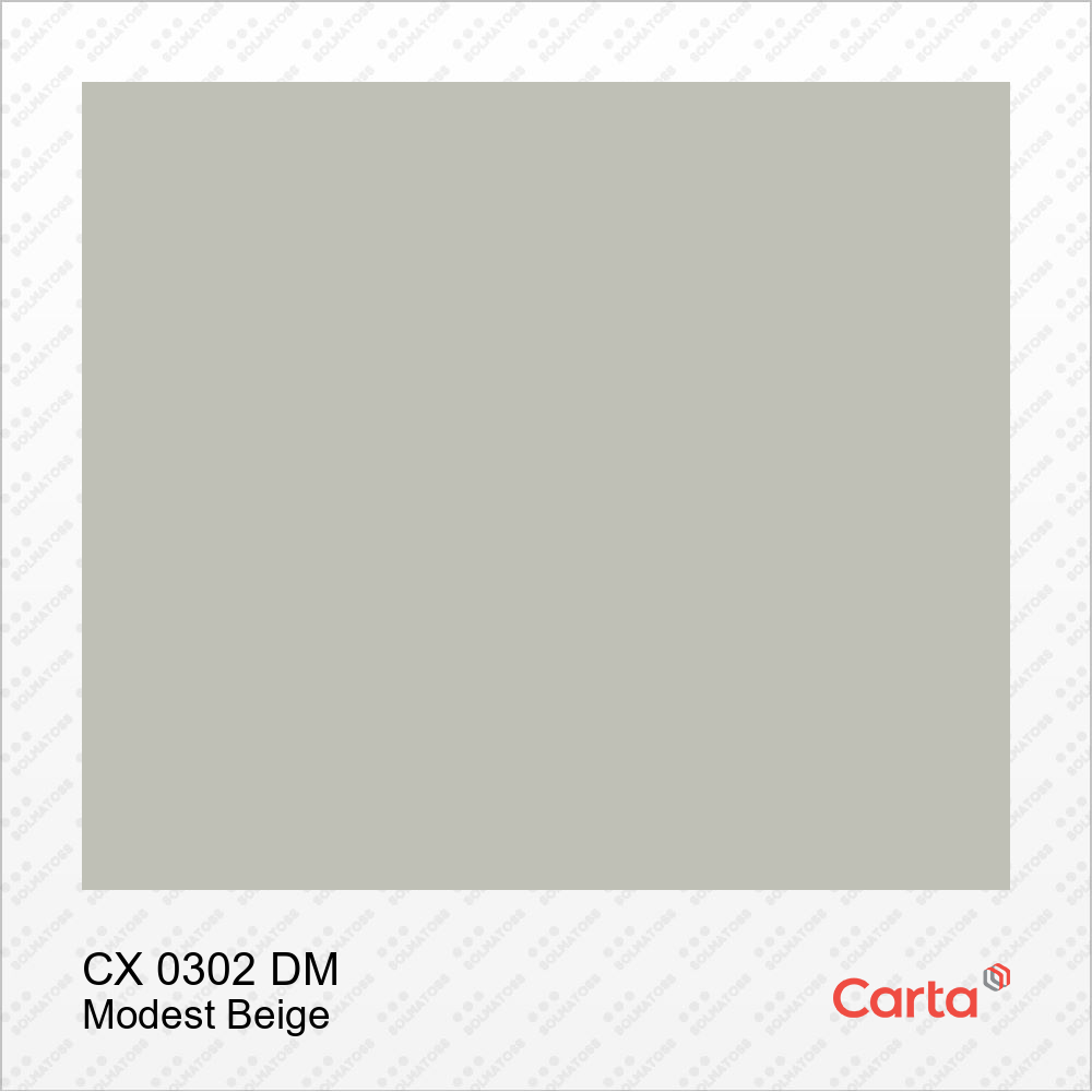 HPL Carta CX 0302 DM - Modest Beige